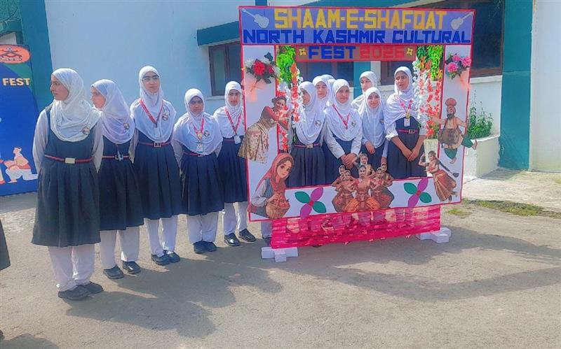 Army Goodwill School Butkot